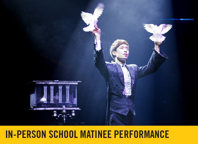 Events | Playhouse Square